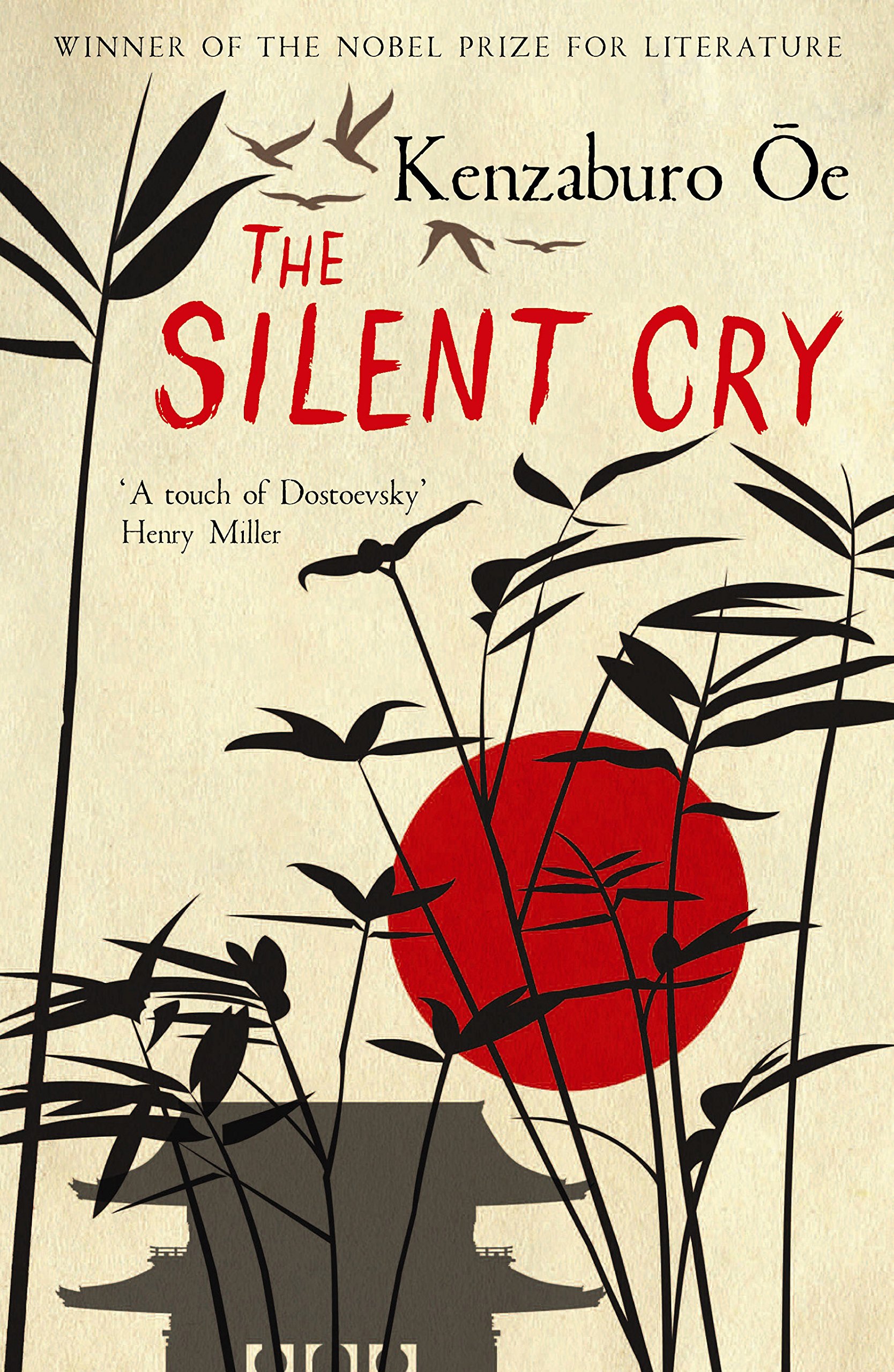 Review: The Silent Cry by Kenzaburō Ōe – Thoughts on Papyrus