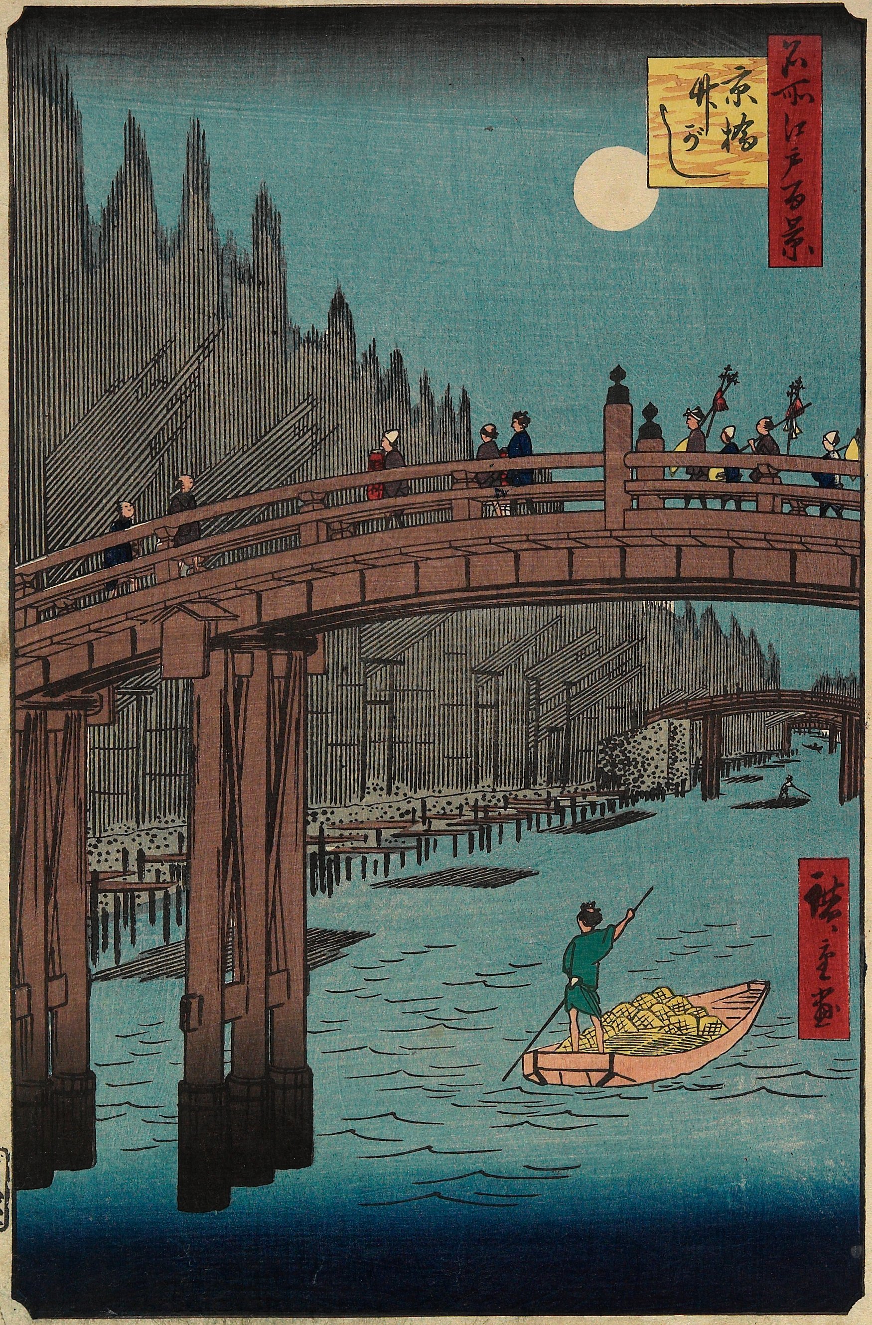 Thoughts on Papyrus – Exploration of Literature, Cultures & Knowledge